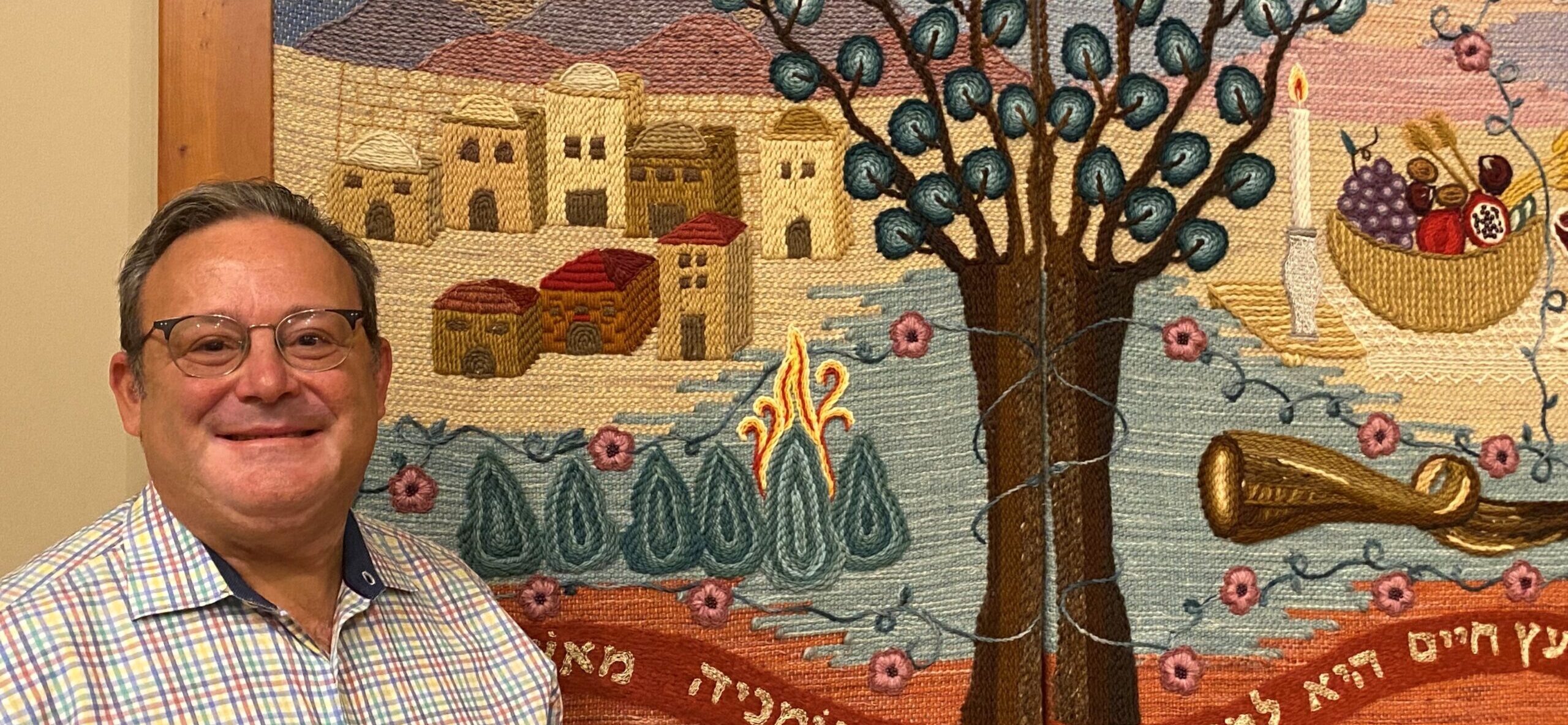 Marc Wernick · Na’aleh